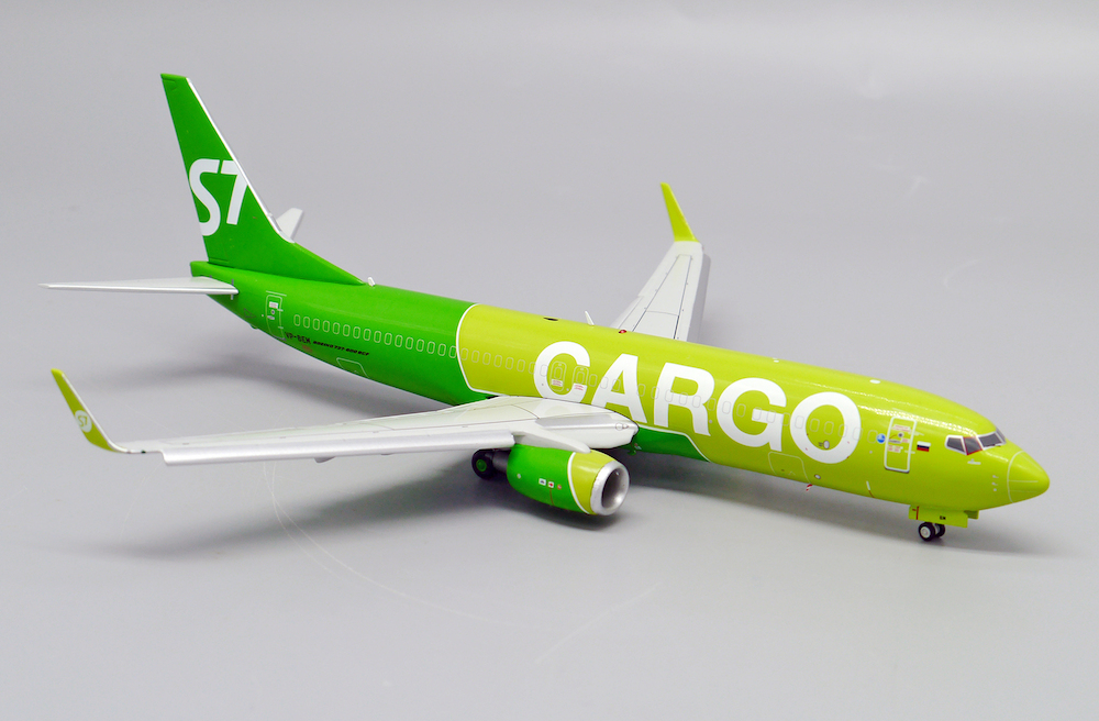 Boeing 737-800BCF S7 Cargo Flaps Down | Modelsnavigator.com