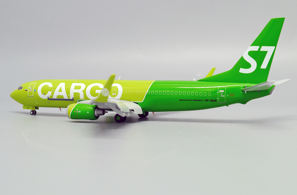 Boeing 737-800BCF S7 Cargo Flaps Down | Modelsnavigator.com