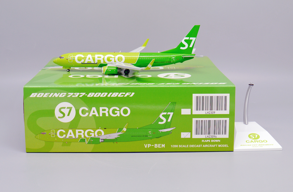 Boeing 737-800BCF S7 Cargo Flaps Down | Modelsnavigator.com