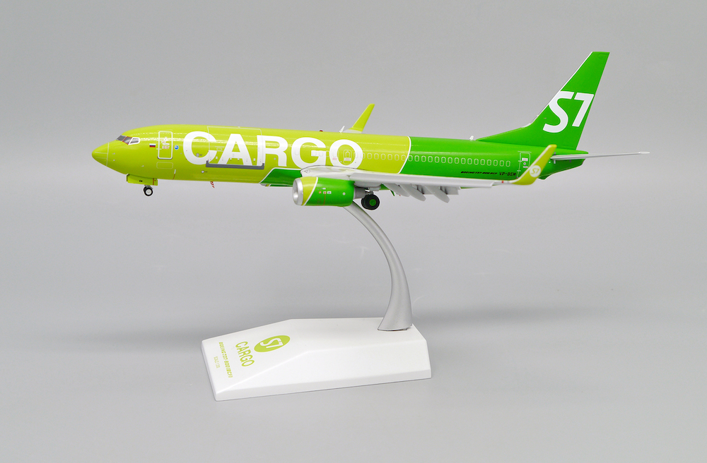 Boeing 737-800BCF S7 Cargo Flaps Down | Modelsnavigator.com