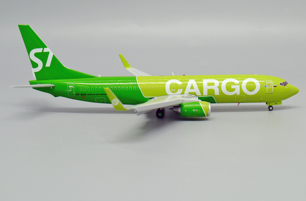 Boeing 737-800BCF S7 Cargo Flaps Down | Modelsnavigator.com