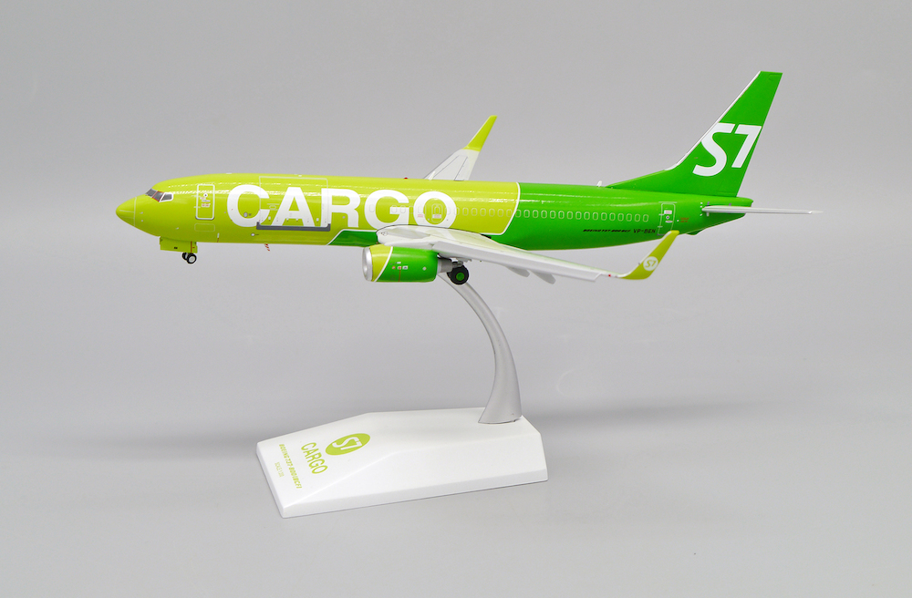 Boeing 737-800BCF S7 Cargo | Modelsnavigator.com