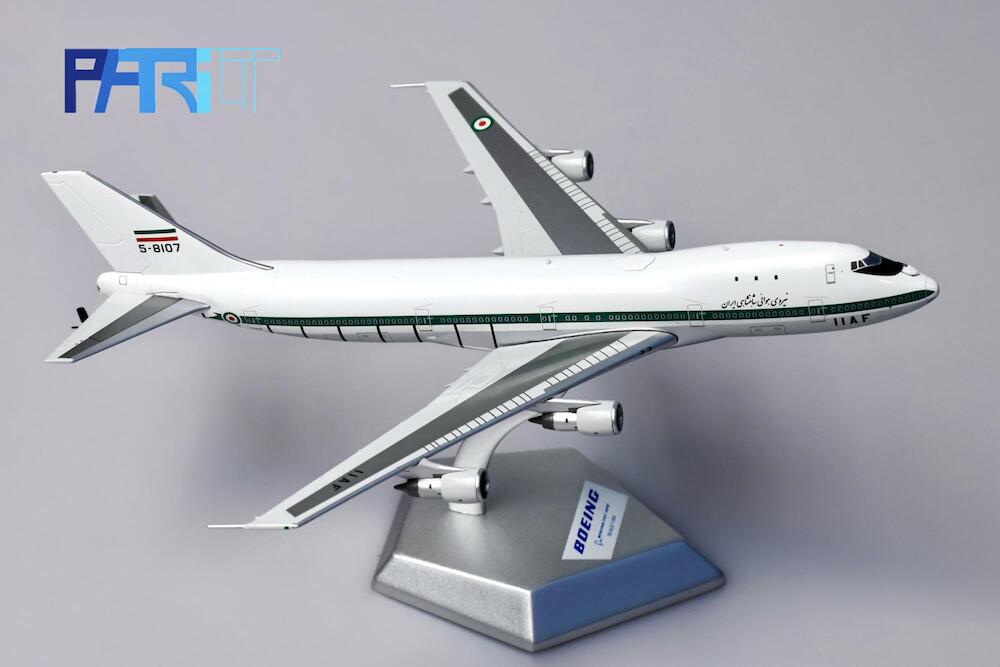 Boeing 747-131SF Tanker IIAF | Modelsnavigator.com