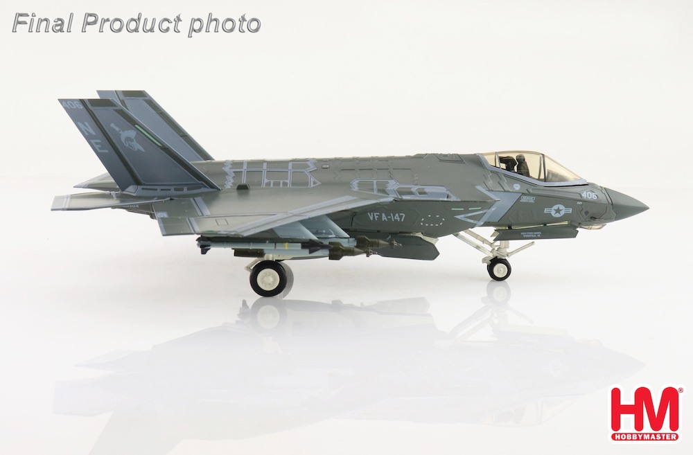 F35C Lightning II JSF US Navy, "ANNUALEX 2021" "Argonauts", USS Carl ...