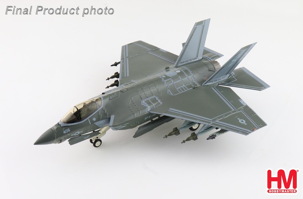 F35C Lightning II JSF US Navy, "ANNUALEX 2021" "Argonauts", USS Carl ...