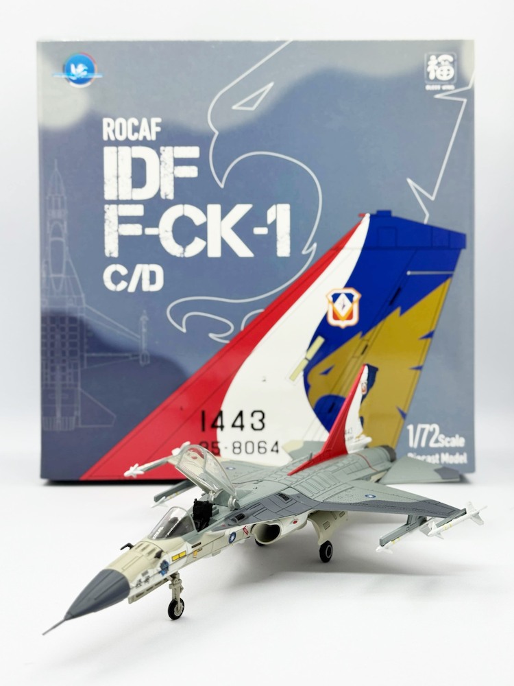 IDF FCK1C ROCAF 25th Anniversary 1st Tactical Fighter Wing 433rd Tactical Wing | Modelsnavigator.com