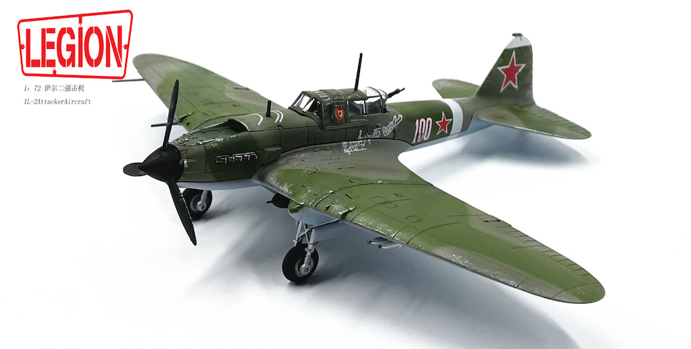 IlyushinIL-2 Sturmovik White 100 | Modelsnavigator.com