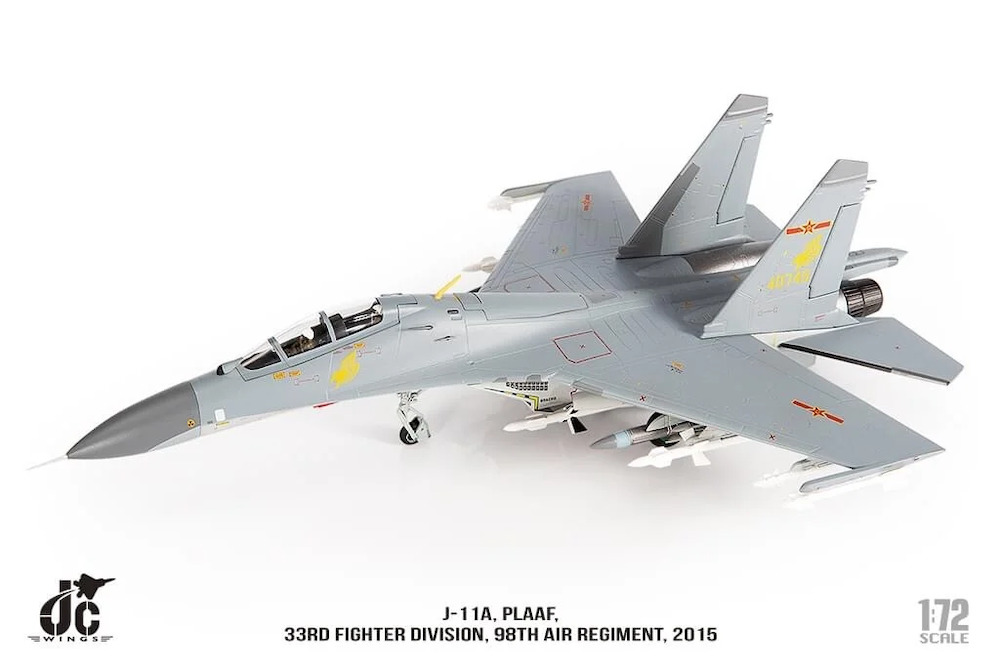 J-11A PLAAF, 33rd Fighter Division | Modelsnavigator.com