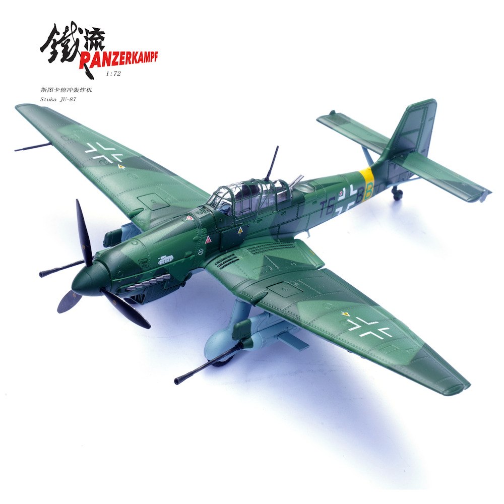 Ju-87G2 10 Stuka (PZ)/SG 2 Immelmann Immelmann August 1944 | Modelsnavigator.com