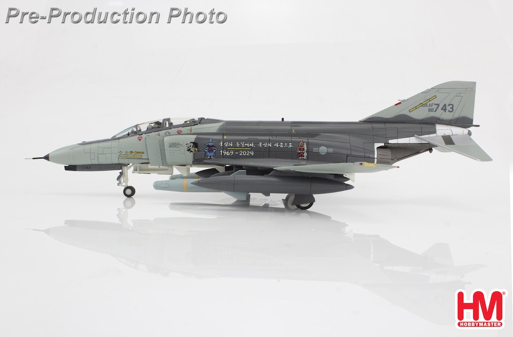 McDonnell Douglas F4E Phantom II "ROKAF Farewell Phantom", ROKAF, 9th ...