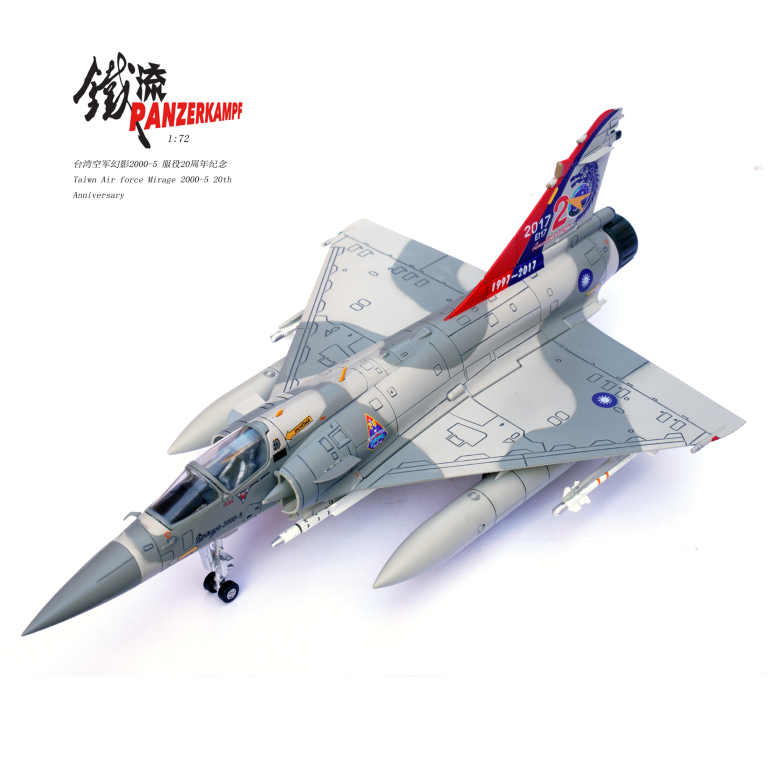 Mirage 2000-5 EI01 ROCAF Taiwan Air Force 20th Anniversary ...