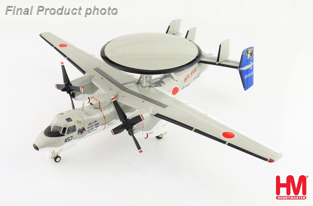 Northrop Grumman E-2C Hawkeye JASDF, 2009 | Modelsnavigator.com
