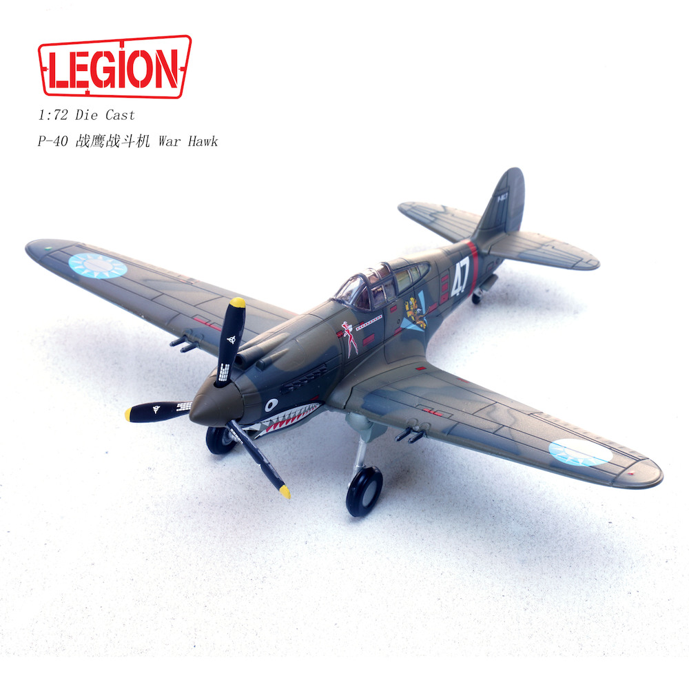 hells angels fighter squadron