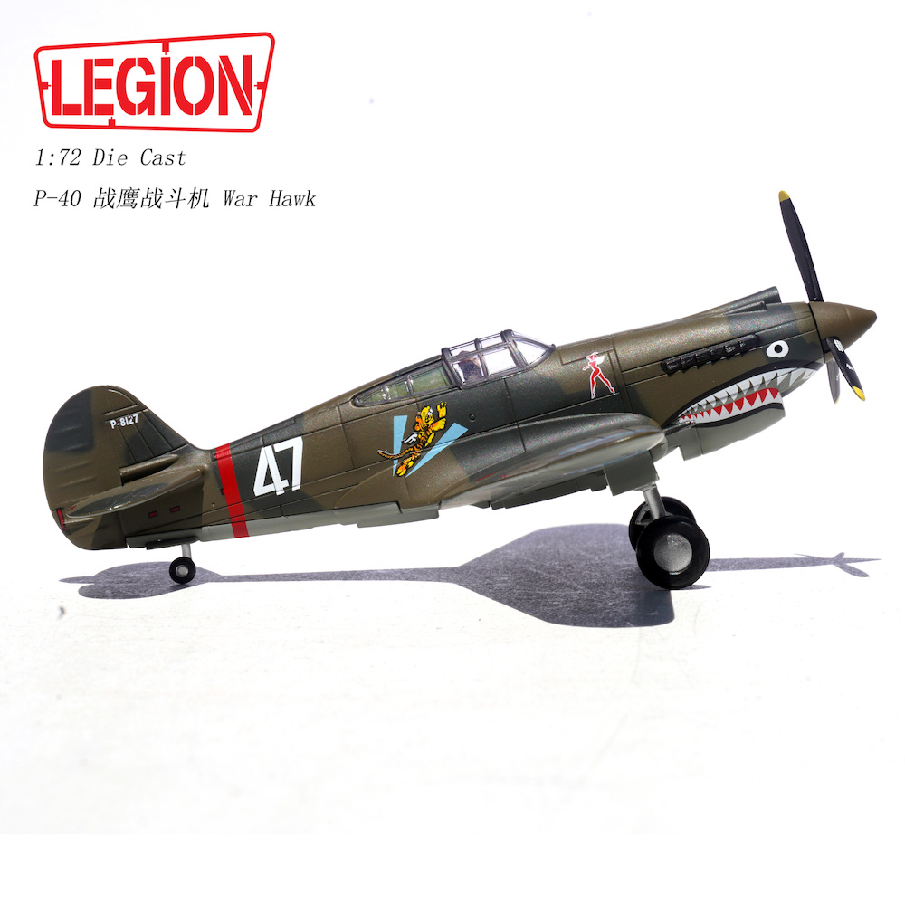 hells angels fighter squadron