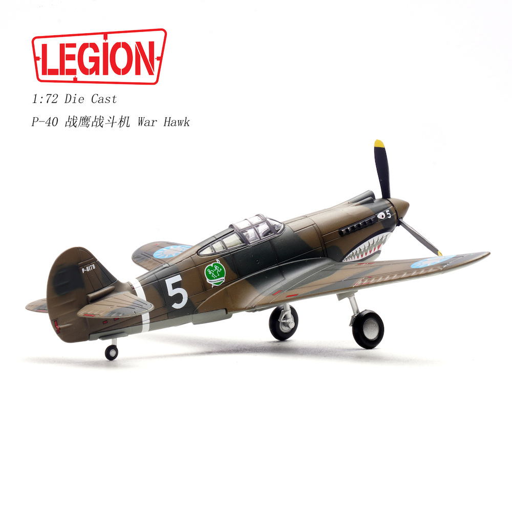 P-40C (Hawk 81A-2) 1st PS (Pursuit Squadron) "Adam and Eve", AVG ...