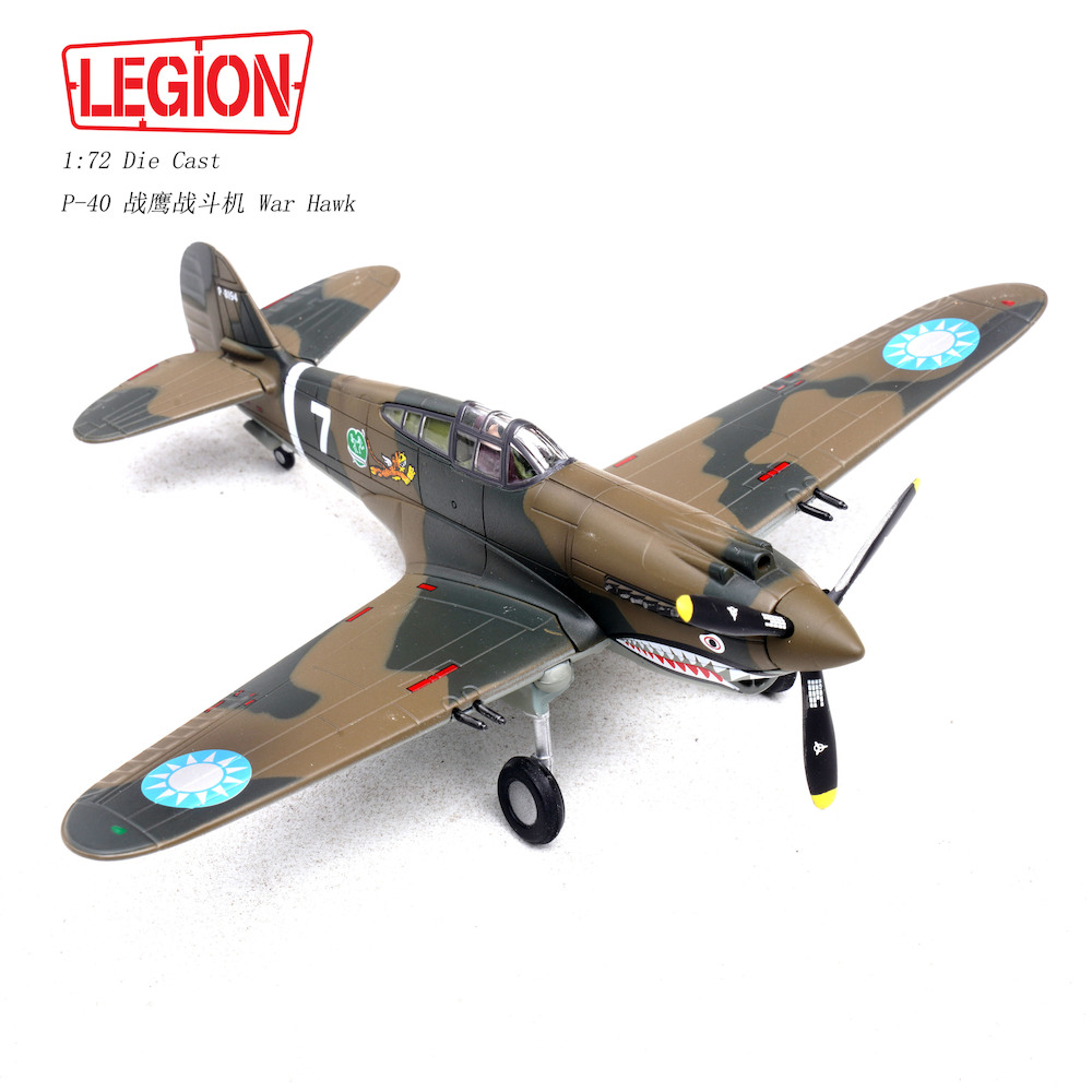 P-40C (Hawk 81A-2) 1st PS (Pursuit Squadron) "Adam and Eve", AVG ...
