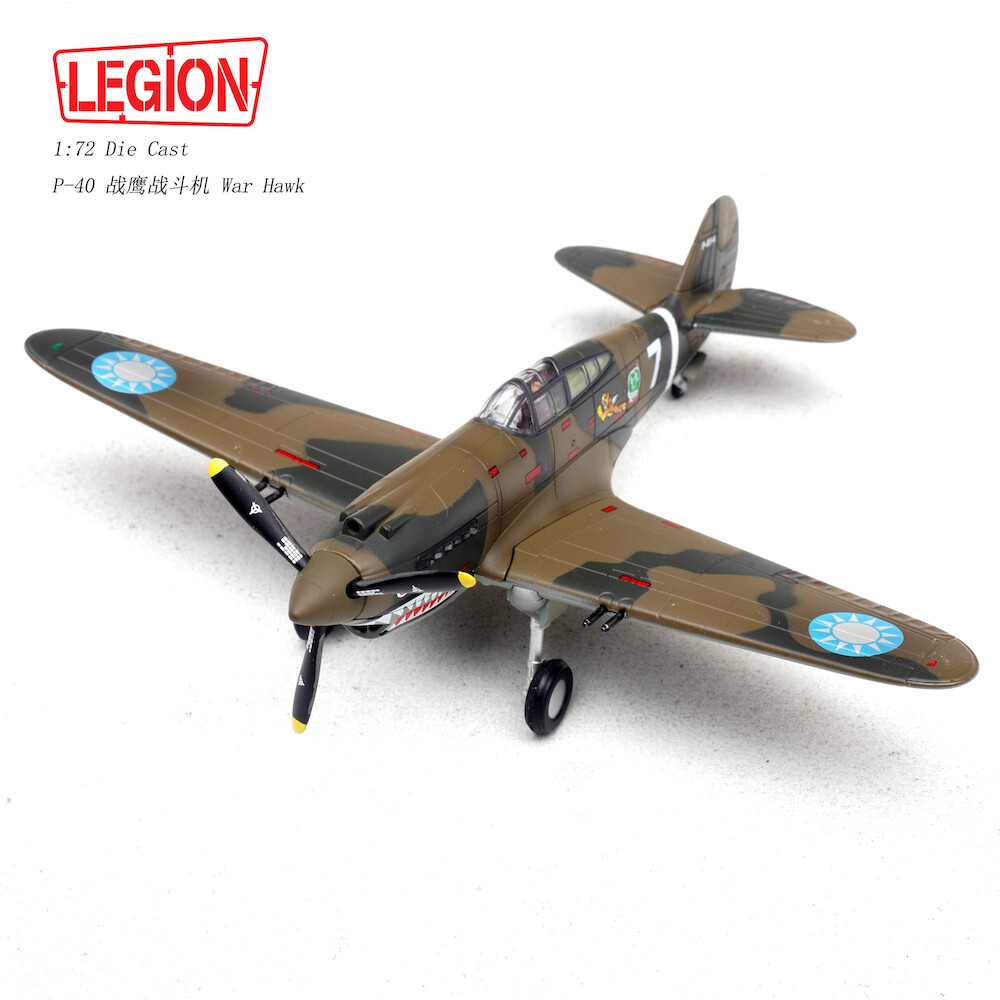 P-40C (Hawk 81A-2) 1st PS (Pursuit Squadron) "Adam and Eve", AVG ...