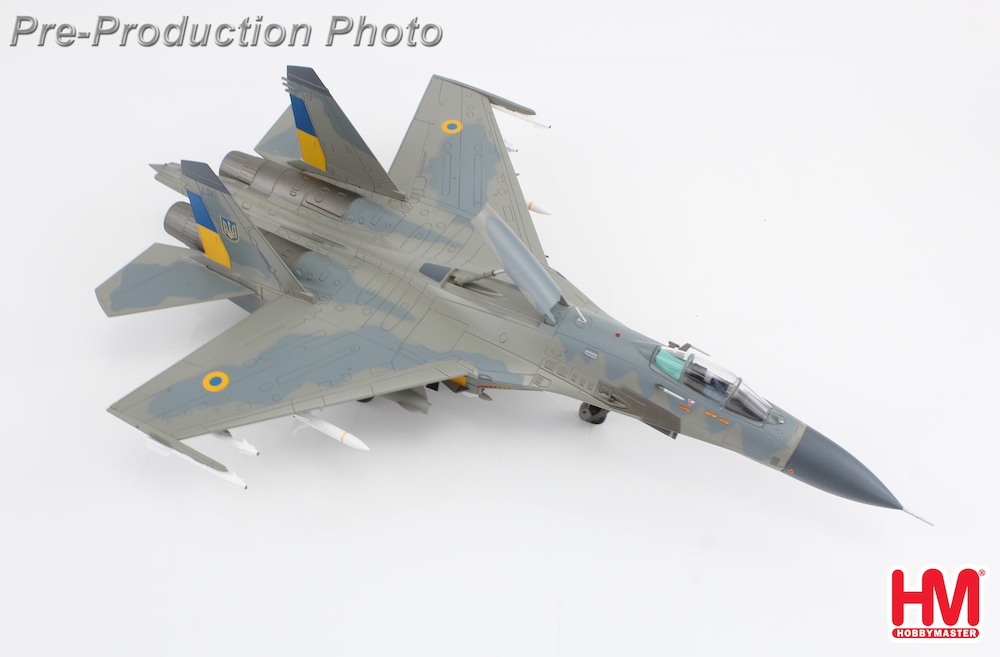 Sukhoi Su-27 Flanker "Compass Ghost Grey scheme" Ukrainian Air Force ...