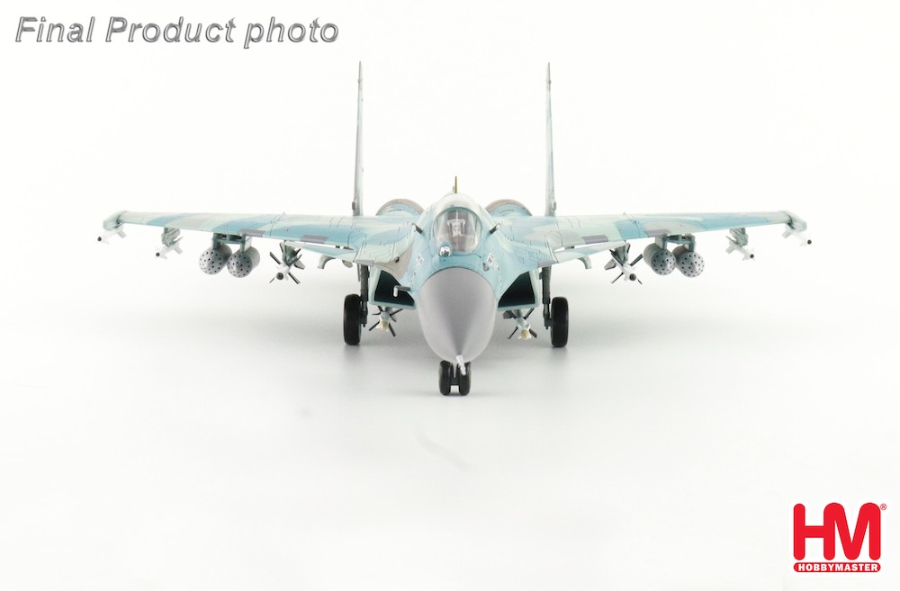 Sukhoi Su-27K Sea Flanker Blue 79, Russian Air Force | Modelsnavigator.com