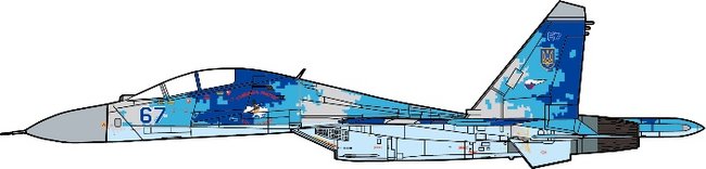 Sukhoi Su27B Flanker Ukrainian Air Force, 831st Tactical Aviation ...