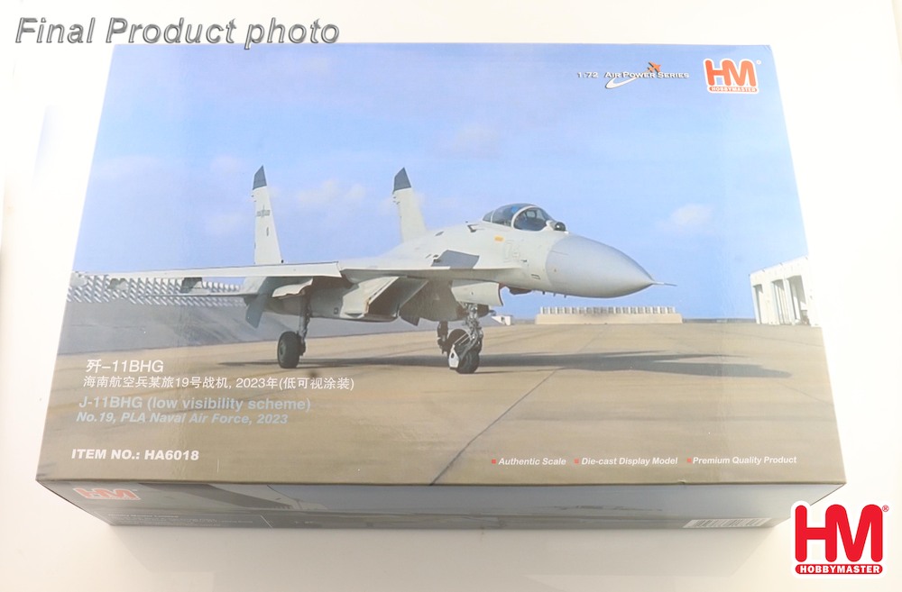 Sukhoi Su27SM Flanker No.19, PLA Naval Air Force, 2023 ...