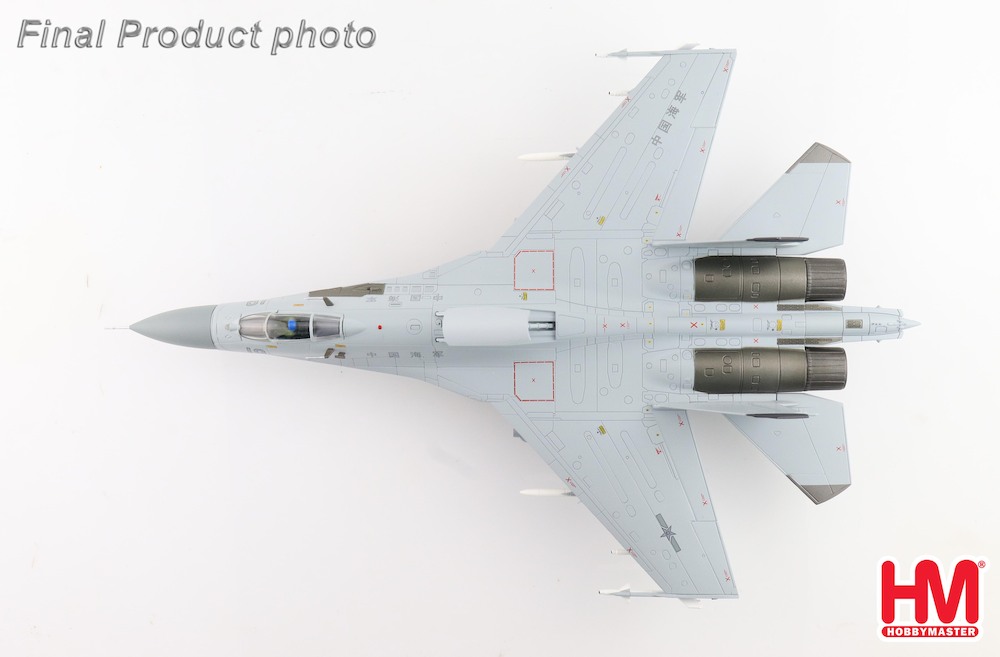 Sukhoi Su27SM Flanker No.19, PLA Naval Air Force, 2023 ...