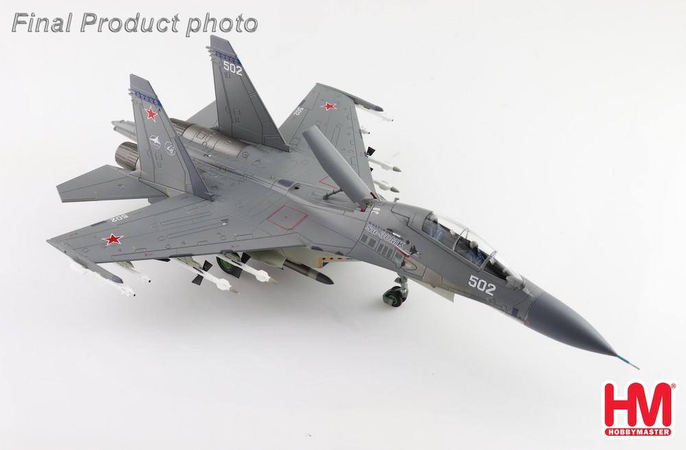 Sukhoi SU30Mk, Russian Air Force, 2011 | Modelsnavigator.com