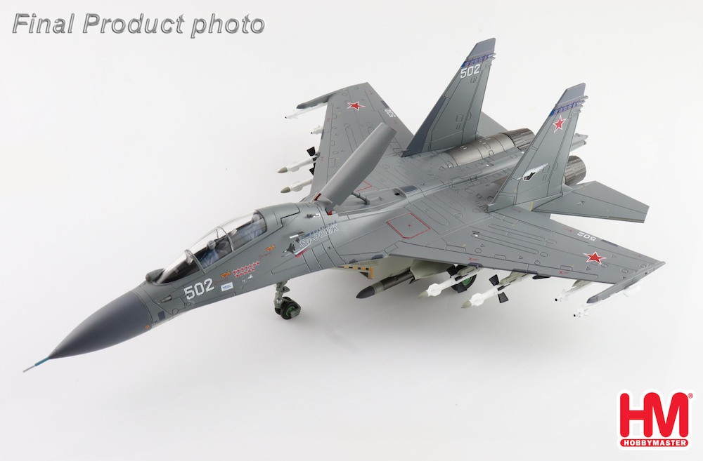 Sukhoi SU30Mk, Russian Air Force, 2011 | Modelsnavigator.com