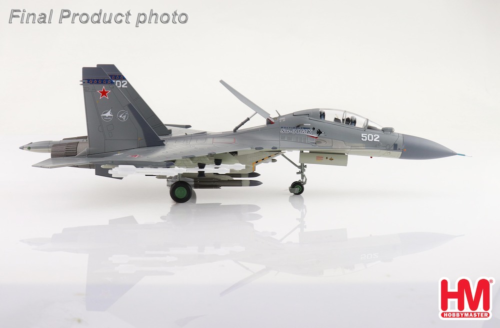 Sukhoi SU30Mk, Russian Air Force, 2011 | Modelsnavigator.com