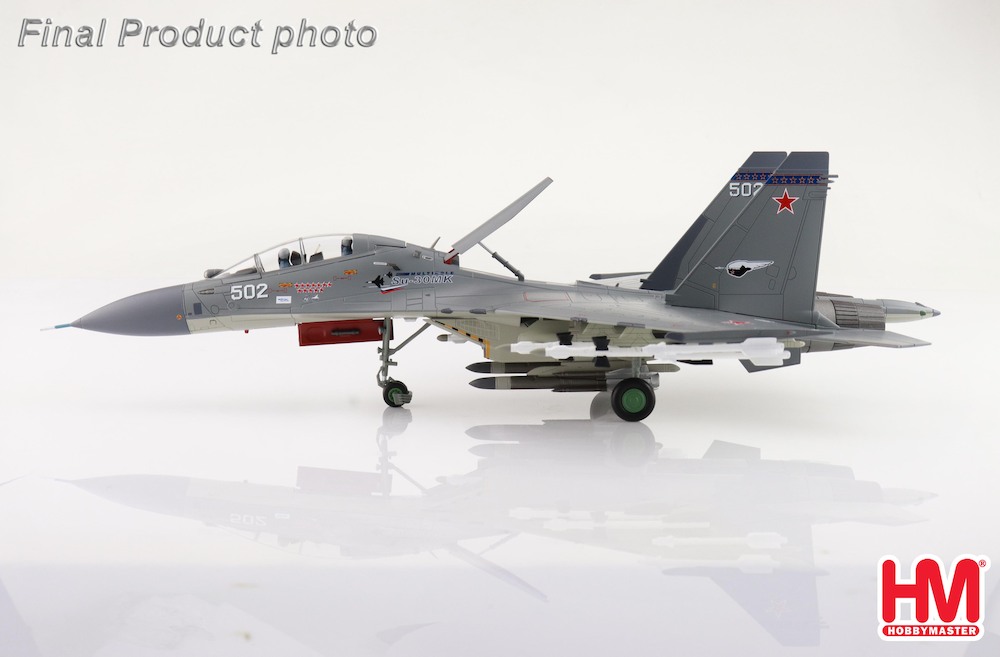 Sukhoi SU30Mk, Russian Air Force, 2011 | Modelsnavigator.com
