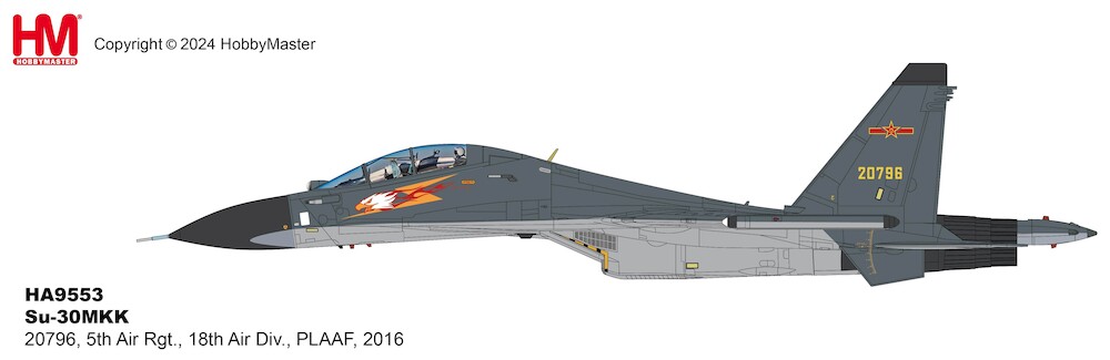 Sukhoi SU30Mkk Flanker, 5th Air Rgt., 18th Air Div., PLAAF China, 2016 ...