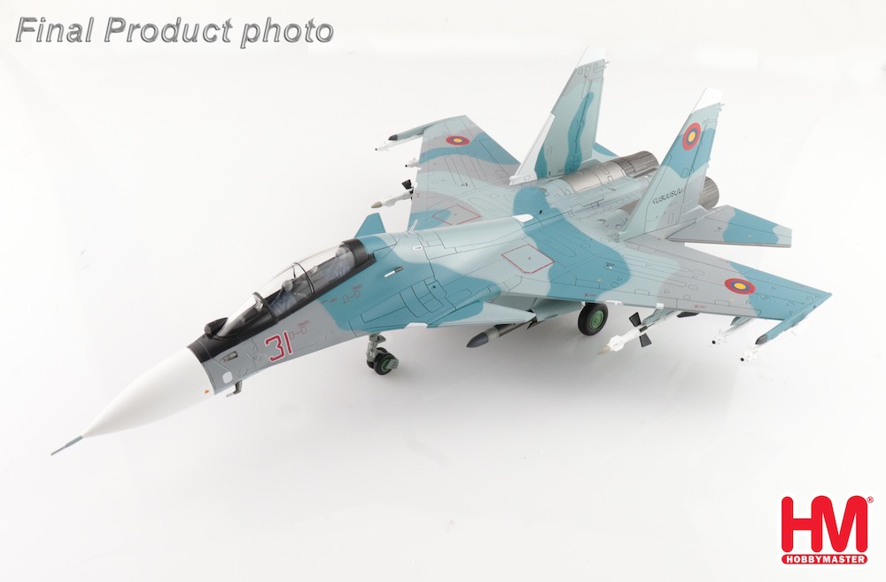 Sukhoi SU30SM Flanker, Armenia Air Force, 2019 | Modelsnavigator.com