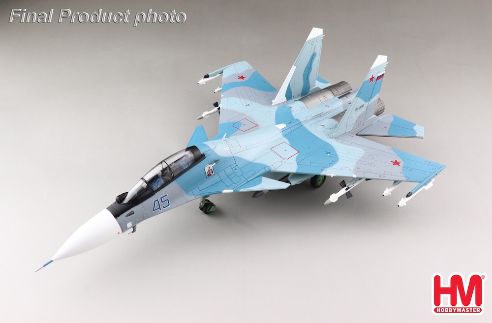 Sukhoi SU30SM Flanker H Blue 45, Russian Air Force | Modelsnavigator.com