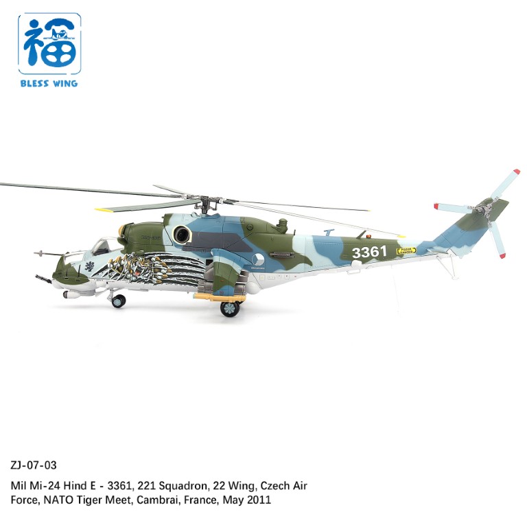 Mil Mi-24 Hind E Czech Air Force 221 squadron 22 Wing, Nato Tiger Meet ...
