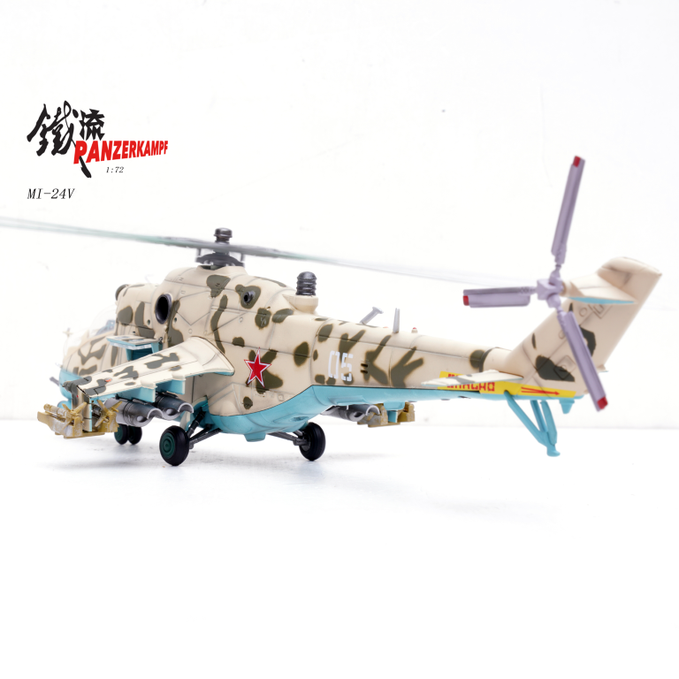 Mil Mi-24V Soviet Air Force '05' white Kandahar, Afghanistan, 1986 ...