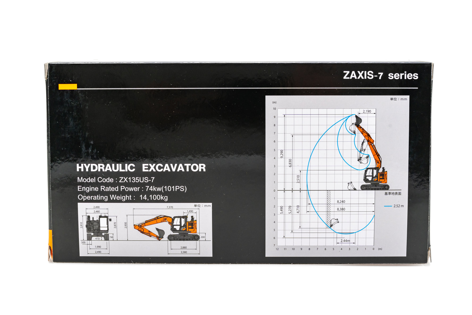 Hitachi ZX135US-7 | Modelsnavigator.com