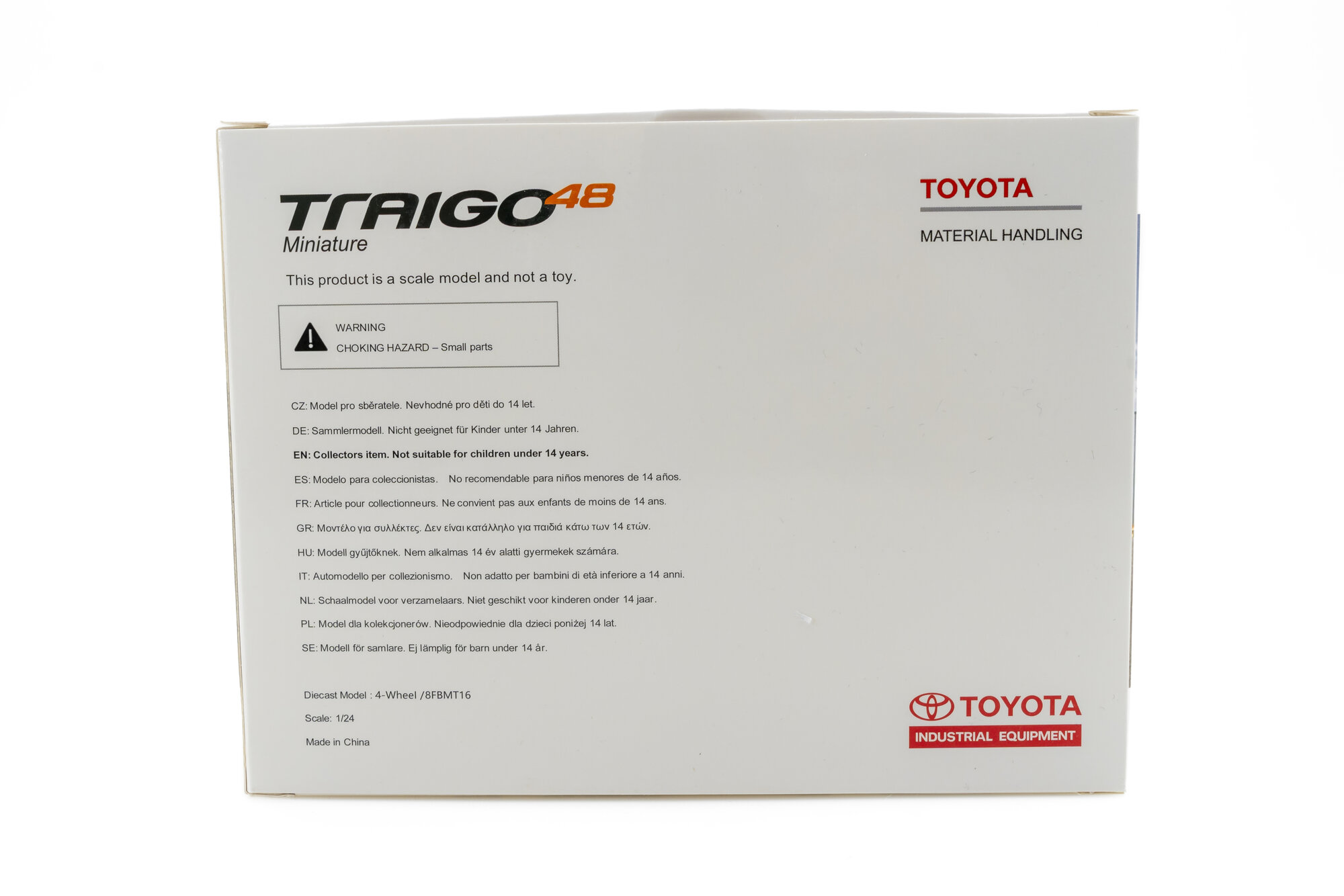 Toyota Traigo 48 version with 4 wheels | Modelsnavigator.com