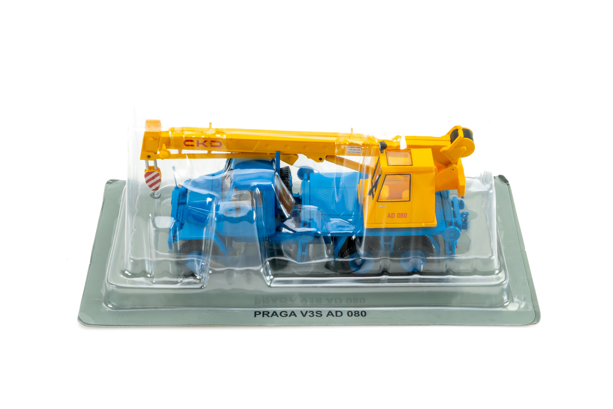 Praga V3S AD 080 | Modelsnavigator.com