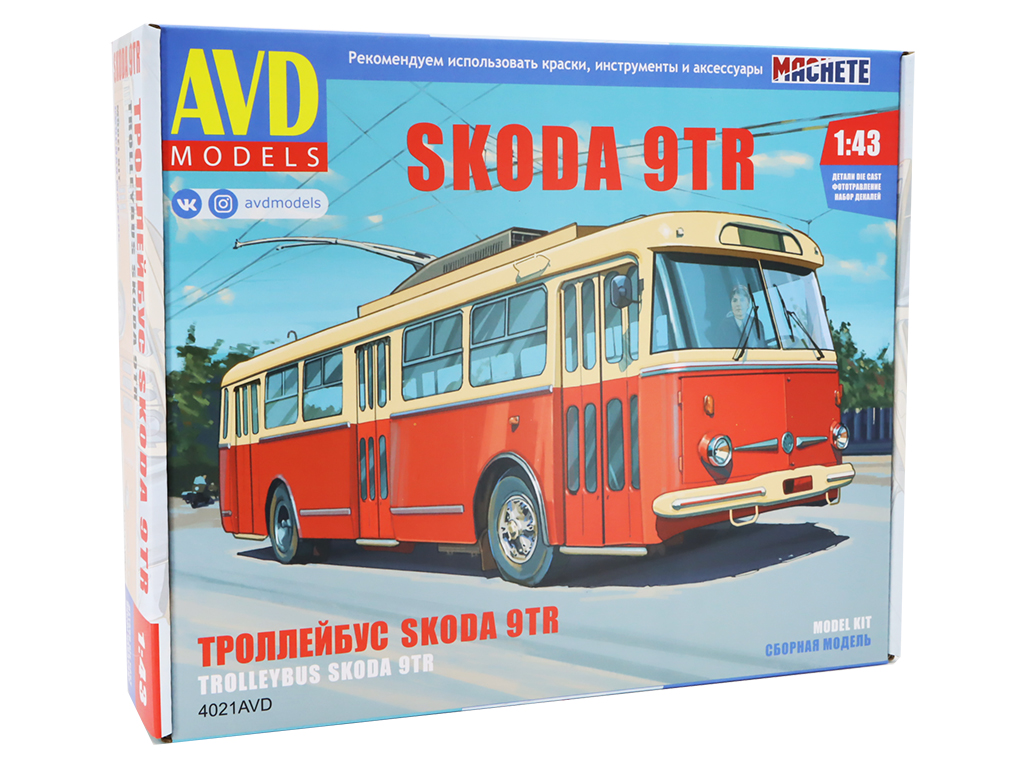 Construction kit Skoda 9TR AVD KIT | Modelsnavigator.com
