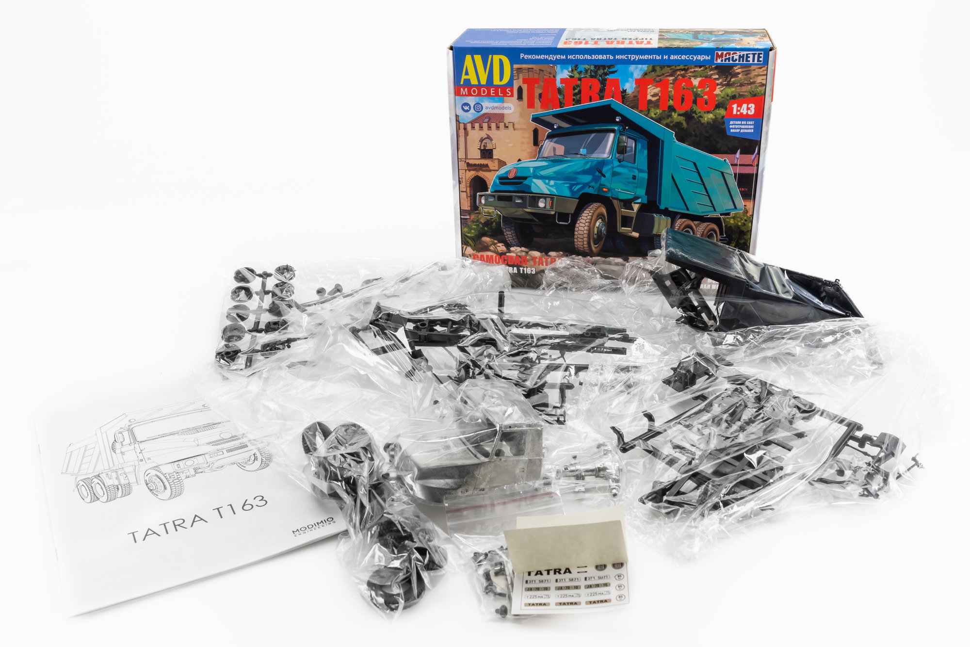 Construction kit TATRA T163 "JAMAL" | Modelsnavigator.com