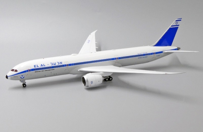 Boeing B787-9 EL AL Israel Airlines Retro Livery | Modelsnavigator.com