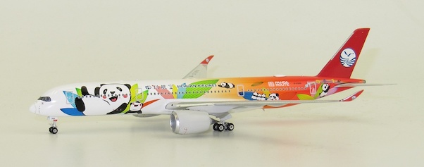 Airbus A350-900 Sichuan Airlines - "Panda Route" | Modelsnavigator.com