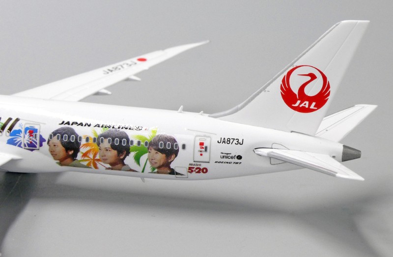 Boeing 787-9 Dreamliner JAL, Japan Airlines - "Arashi JAL-Hawaii Livery ...