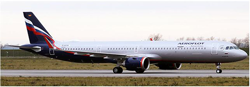 Airbus A321neo Aeroflot with stand | Modelsnavigator.com