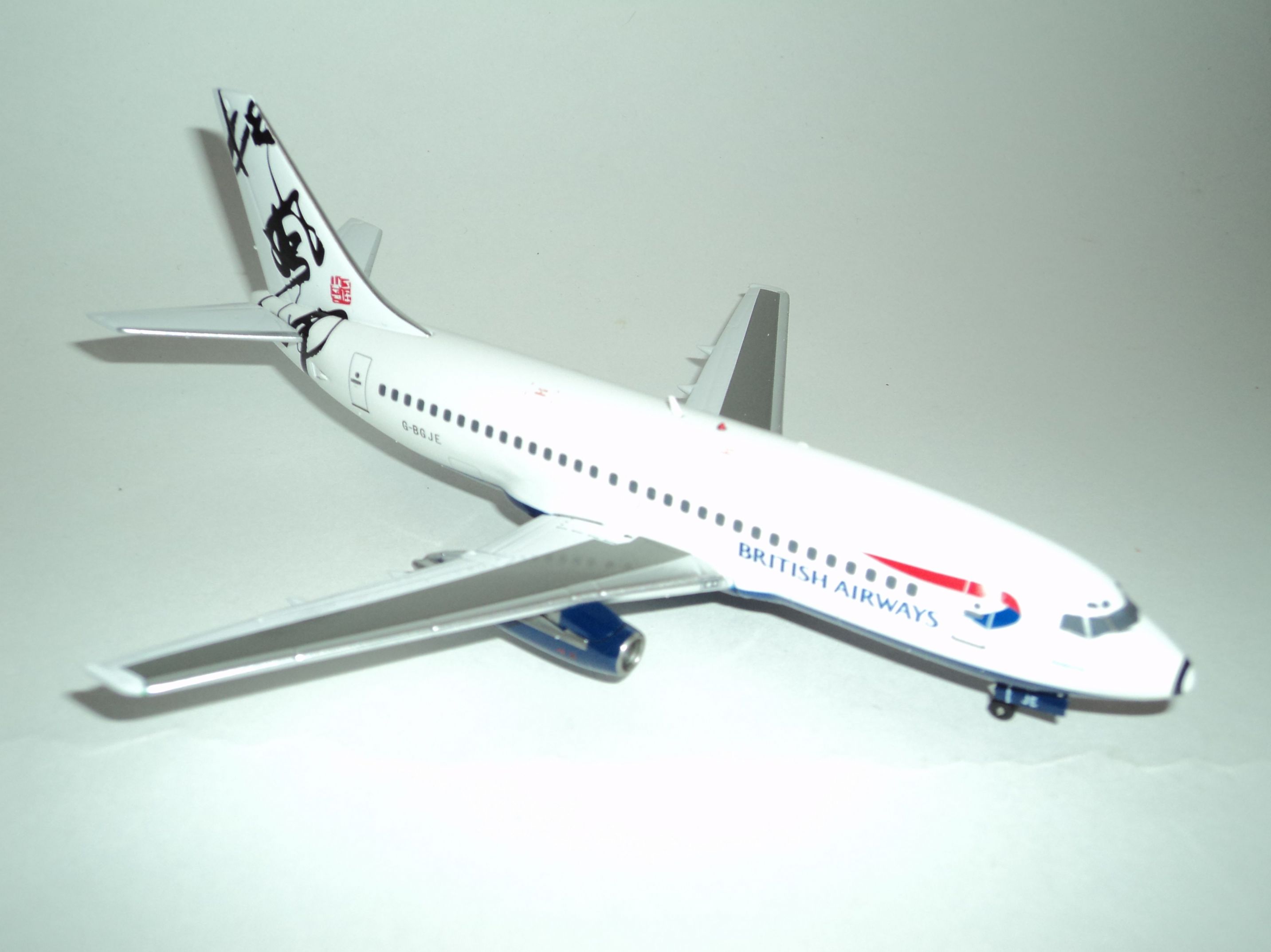 Aircraft B737-300 British Airways | Modelsnavigator.com