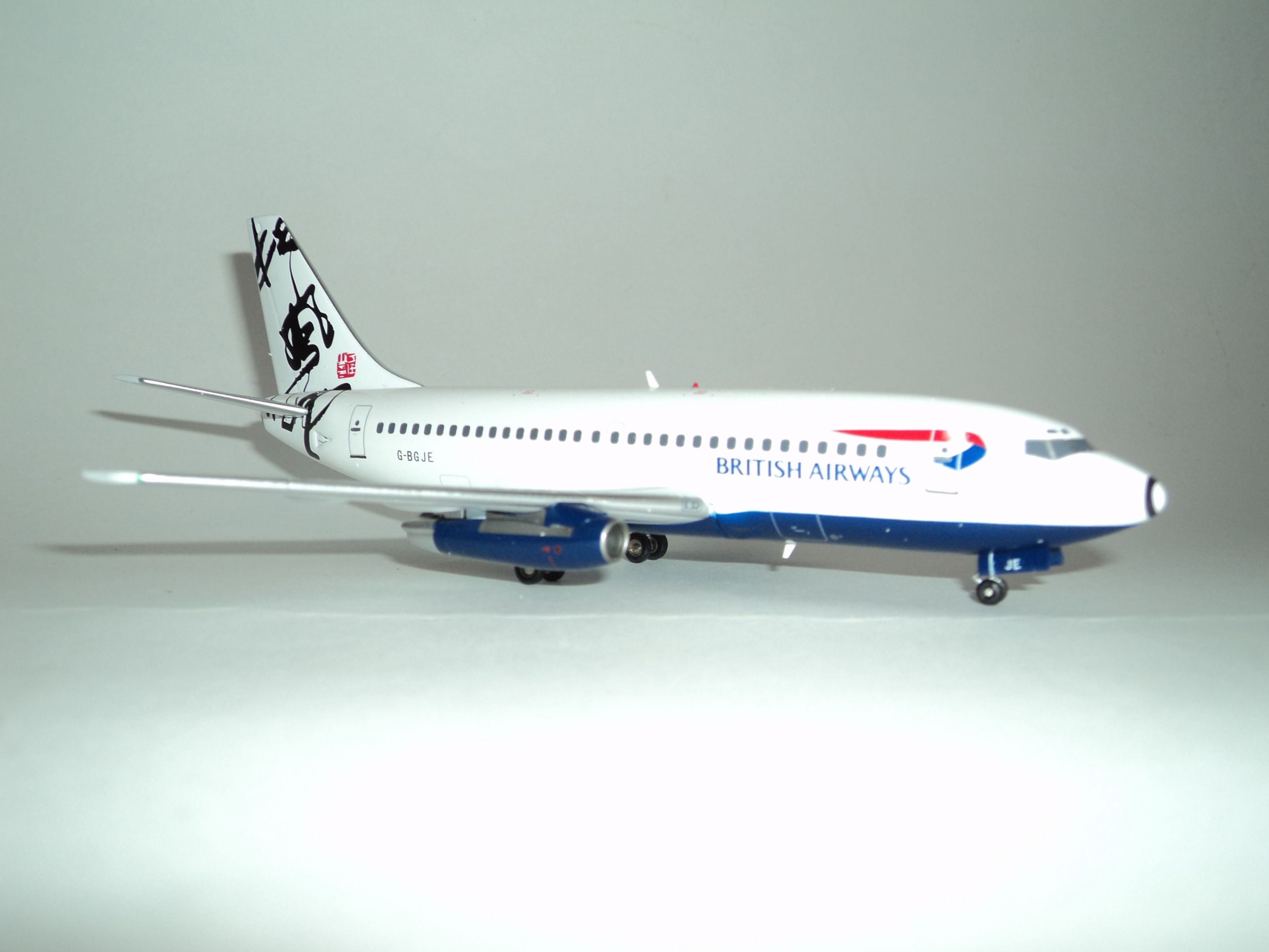 Aircraft B737-300 British Airways | Modelsnavigator.com