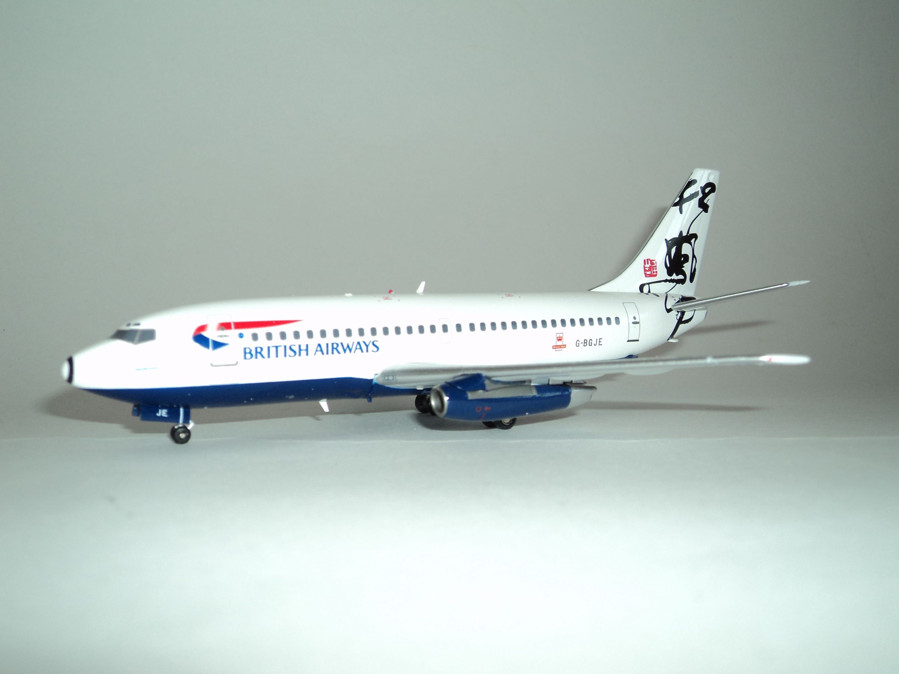 Aircraft B737-300 British Airways | Modelsnavigator.com